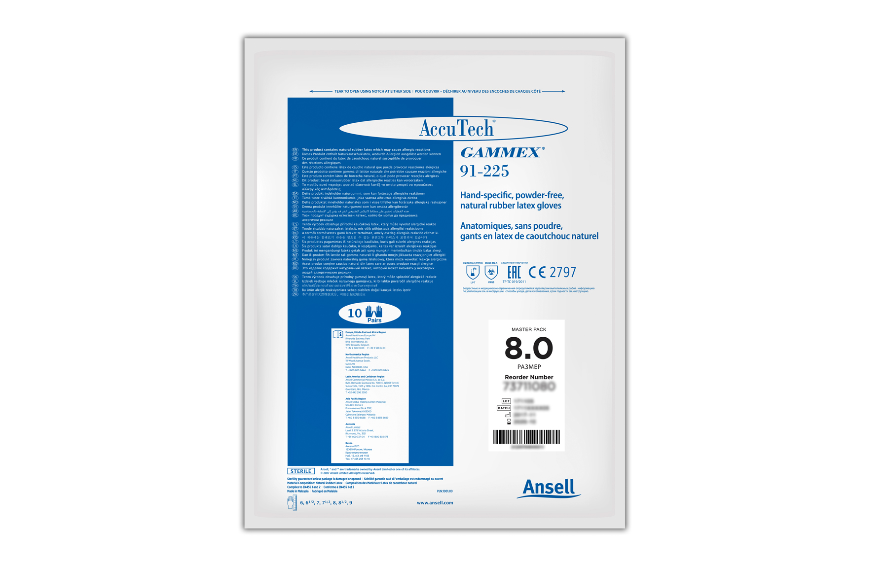 AccuTech® 91-225